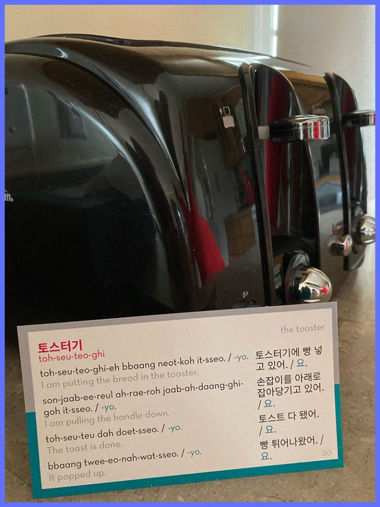 Unschool RULES - Uncurriculum. Unformal. Unbelievably joyful.